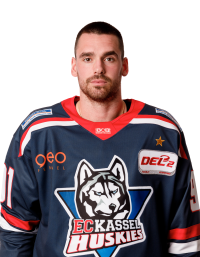 DEL2 | Dominic Turgeon | Spielerprofil